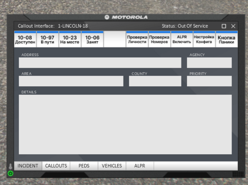 Motorola Textures For Callout Interface [RU Translate] - Visuals & Data ...