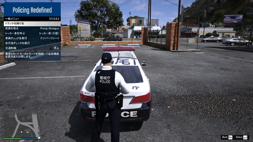 DV [FiveM OX] - FiveM - LCPDFR.com